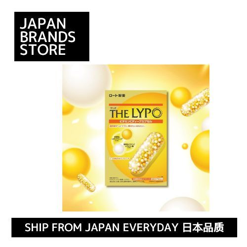 【Ship from Japan Direct】Zaripo Vitamin C Deep Capsules 60 capsules (Lipo Vitamin C and ...