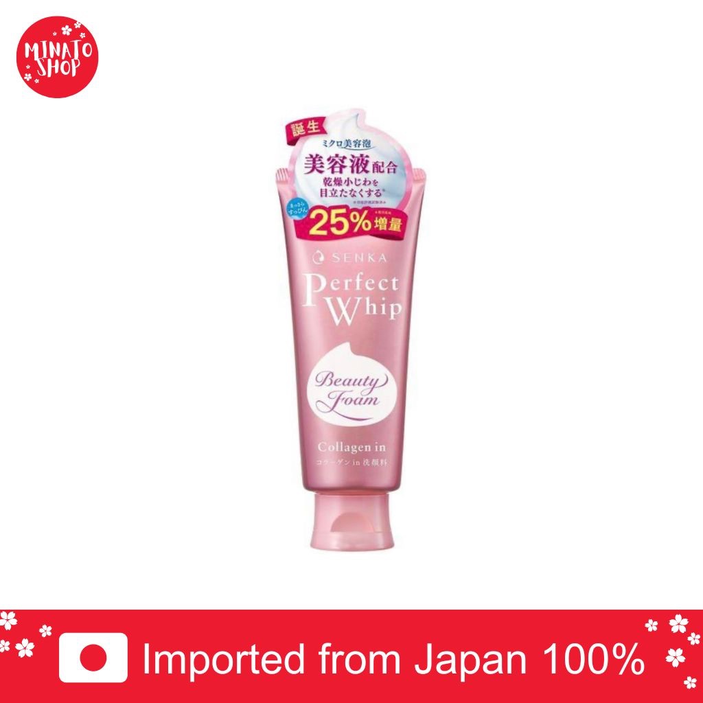 เซนกะ เพอร์เฟ็ค วิป คอลลาเจน SENKA Perfect Whip Collagen in 150g ...