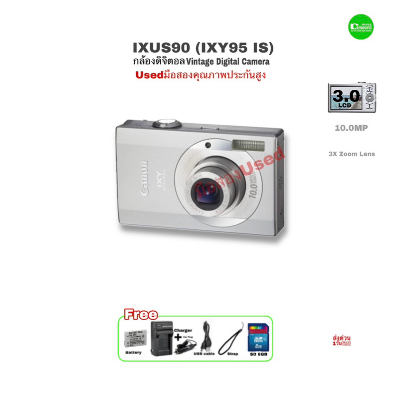 Canon IXUS 90 IXY95 IS PowerShot SD790 Vintage Digital Camera Classic ...