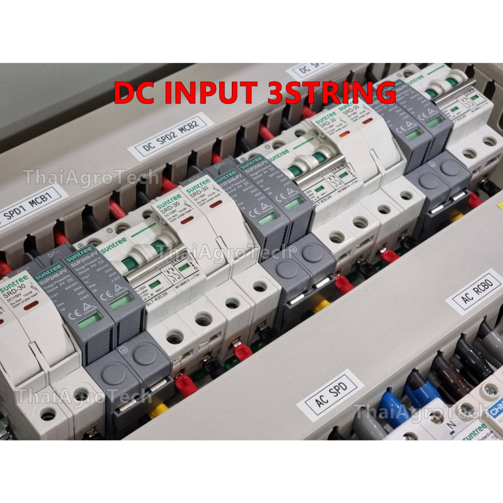 ตู้คอมบายเนอร์แบบไฮบริด 2 สตริง Hybrid Off-grid AC Combiner Box 2 ...