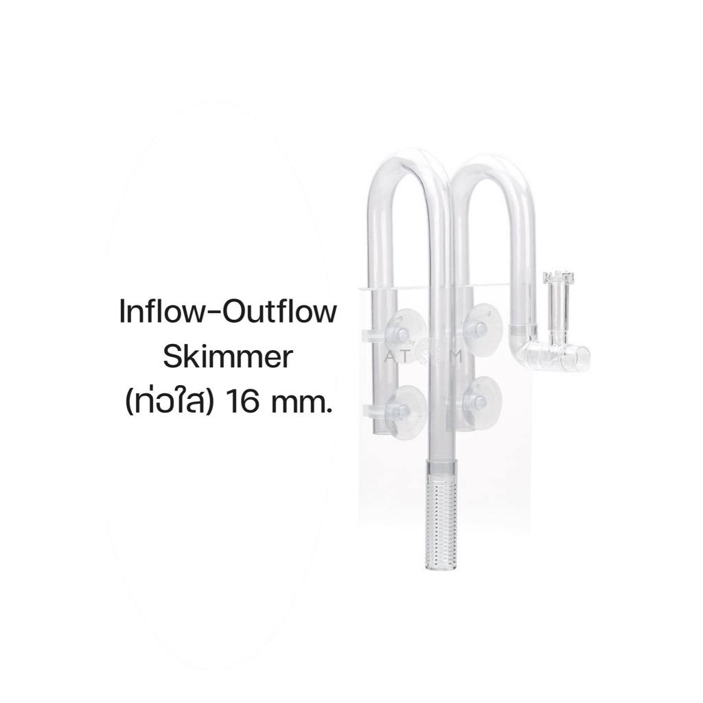 (พร้อมส่ง) AQUAPRO Inflow Outflow Plastic Skimmer สำหรับกรองนอกตู้ปลา ...