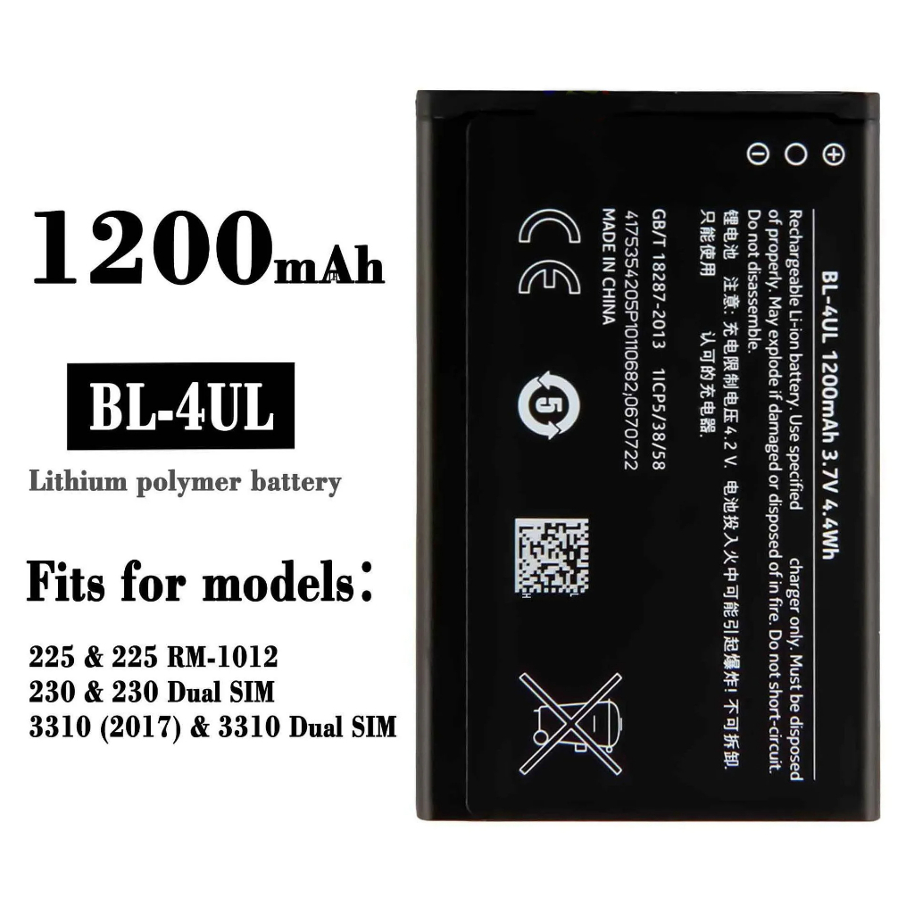 แบตเตอรี่ แท้ BL-4ULสำหรับโทรศัพท์มือถือ Nokia 230 3310 2017 Nokia 225 bl-4ul ความจุแบตเตอรี่ ...