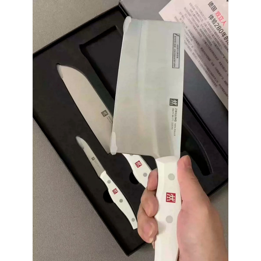 ชุดมีด Zwilling J.A. Henckels Germany Pollux 3 ชิ้น - มีดเชฟ มีดยูทิลิ ...
