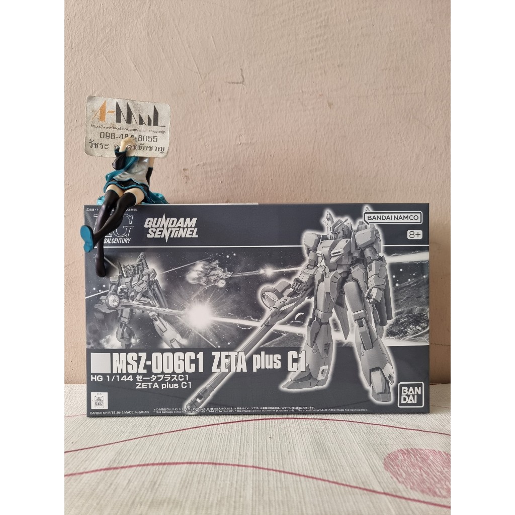 Bandai - Plastic Model HGUC 1/144 ZETA plus C1 | Shopee Thailand