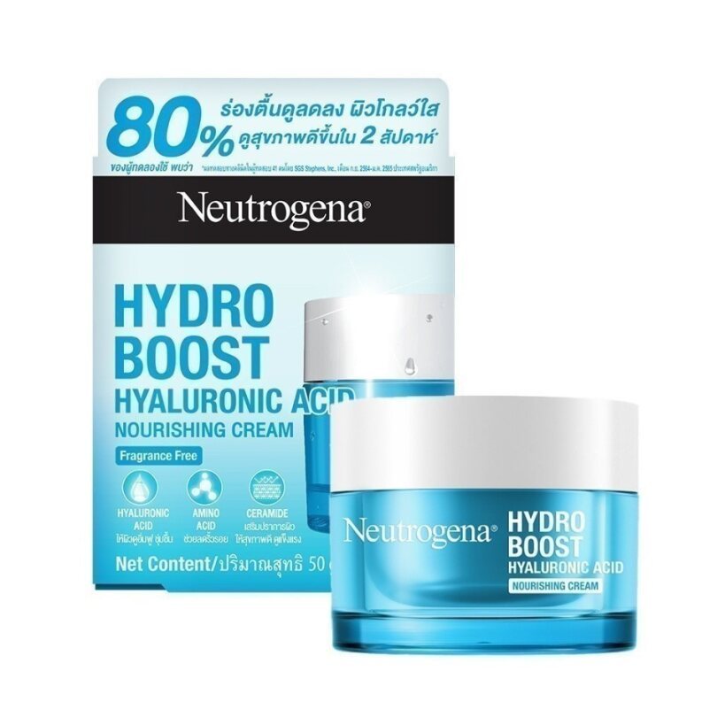 นูโทรจีนา ไฮโดร บูสท์ นูริชชิ่ง เจล ครีม ขนาด 50 กรัม NGNA HYDROBOOST ...