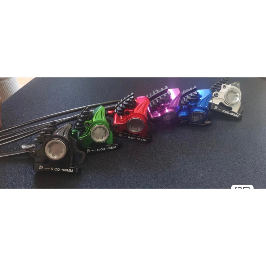 ชุดปั๊มเบรค Onirii Olney รุ่น XR superlight | Shopee Thailand