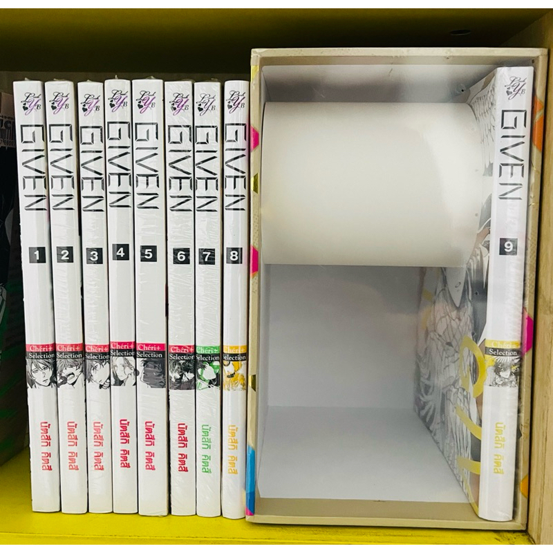 ยกชุดboxset given 9 เล่มจบ พร้อมส่ง ของใหม่ มือ1 | Shopee Thailand