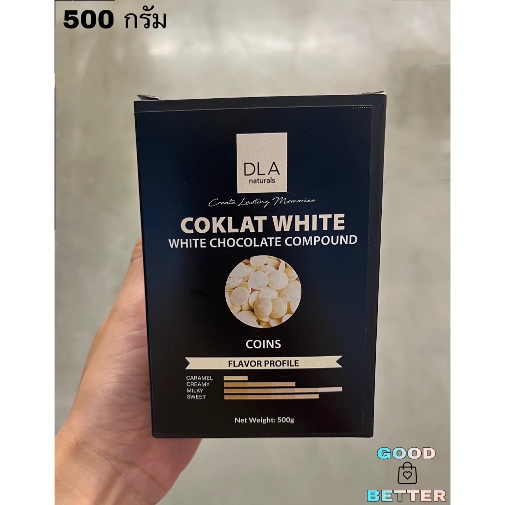 DLA White Chocolate Compound Coins 500 g. ไวท์ช็อกโกแลต คอมพาวด์ แบบ ...