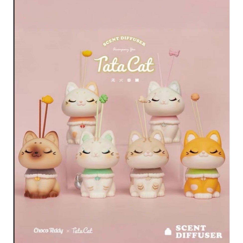 📌[พร้อมส่งแบบสุ่ม]📌โมเดลกล่องสุ่มแมว Tata Cat Scent Diffuser (แมวก้าน ...