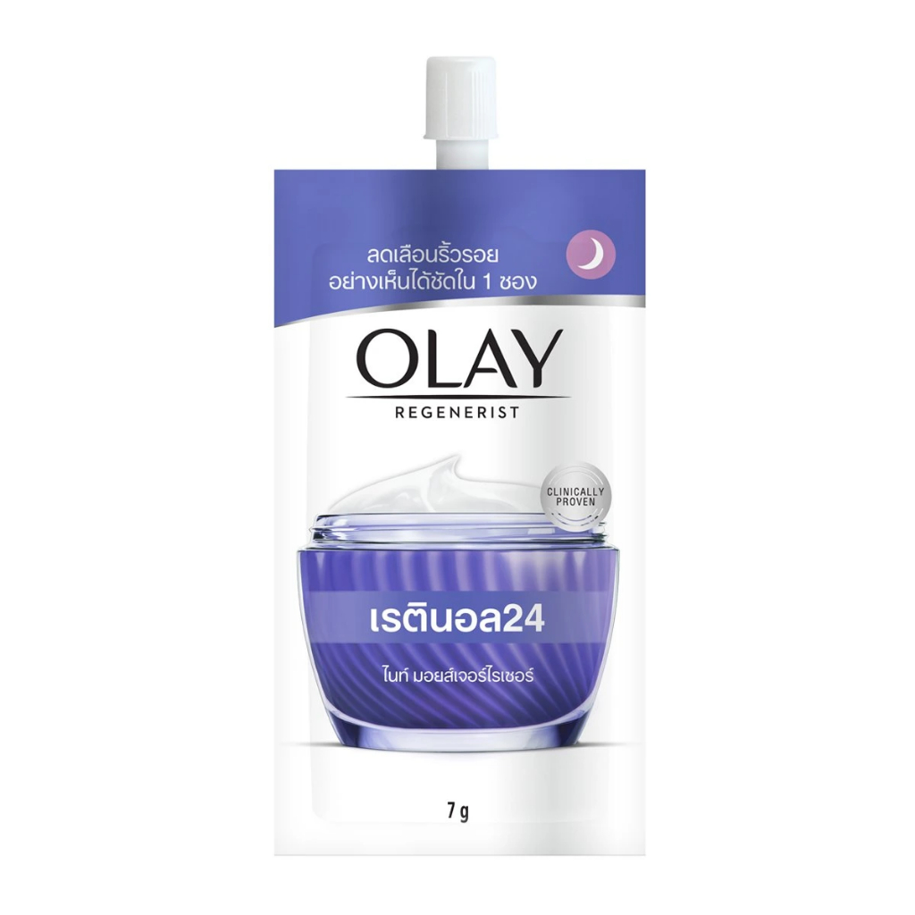 โอเลย์ Olay regenerist retinol 24 night moisturizer 7g | Shopee Thailand