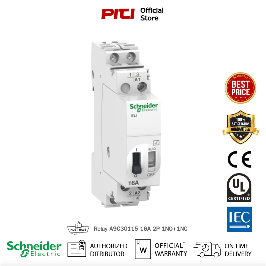 Schneider Relay A9C30115 16A 2P 1NO+1NC สำหรับเพิ่มจำนวนโมดุล iTLI ...