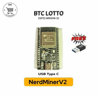 BTC LOTTO ESP32 WROOM-32 USB Type-C เครื่องขุดบิทคอยน์ BITCOIN LOTTERY Nerd Miner แถมฟรี Adapter ...