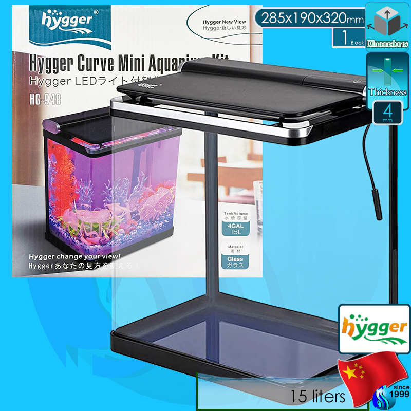 Hygger Small Fish Tank HG-948 ตู้ปลา ครบชุด ขนาดเล็ก 15ลิตร Aquarium ...