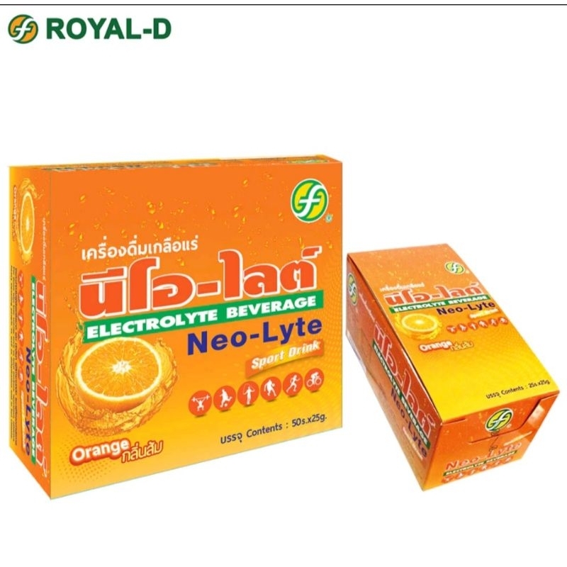 Noo-Lyte Drink Elexctrolyte Beverge นีโอ-ไลด์รสส้ม 25กรัม 50ซอง เครื่องดื่มเกลือแร่ชนิดผง ...