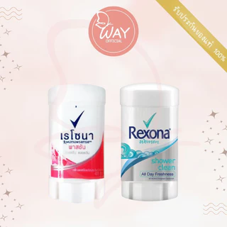 สั่งซื้อ rexona สติ๊ก ในราคาสุดคุ้ม | Shopee Thailand