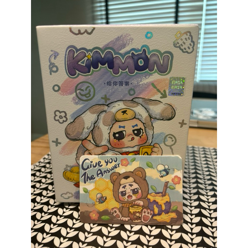 พร้อมส่ง‼️ตุ๊กตา Kimmon V.2 ( น้องหมี ) | Shopee Thailand