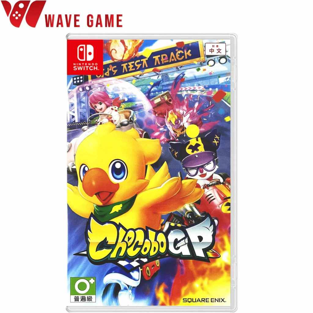 nintendo switch chocobo ( english ) | Shopee Thailand