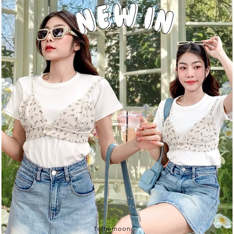 บราลูกฟูกลายดอกไม้ (ได้เฉพาะบรานะคะ) | Shopee Thailand