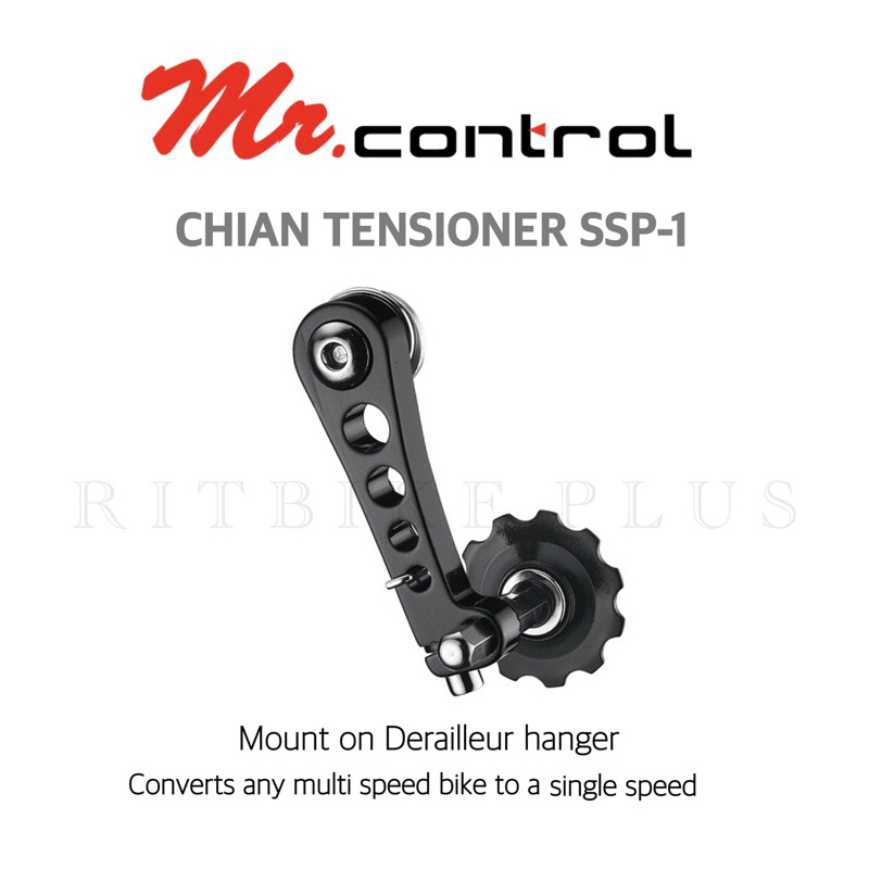 ตีนผีจักรยาน MR. CONTROL SINGLE SPEED CHAIN TENSIONER SSP-11-1 สำหรับ ...