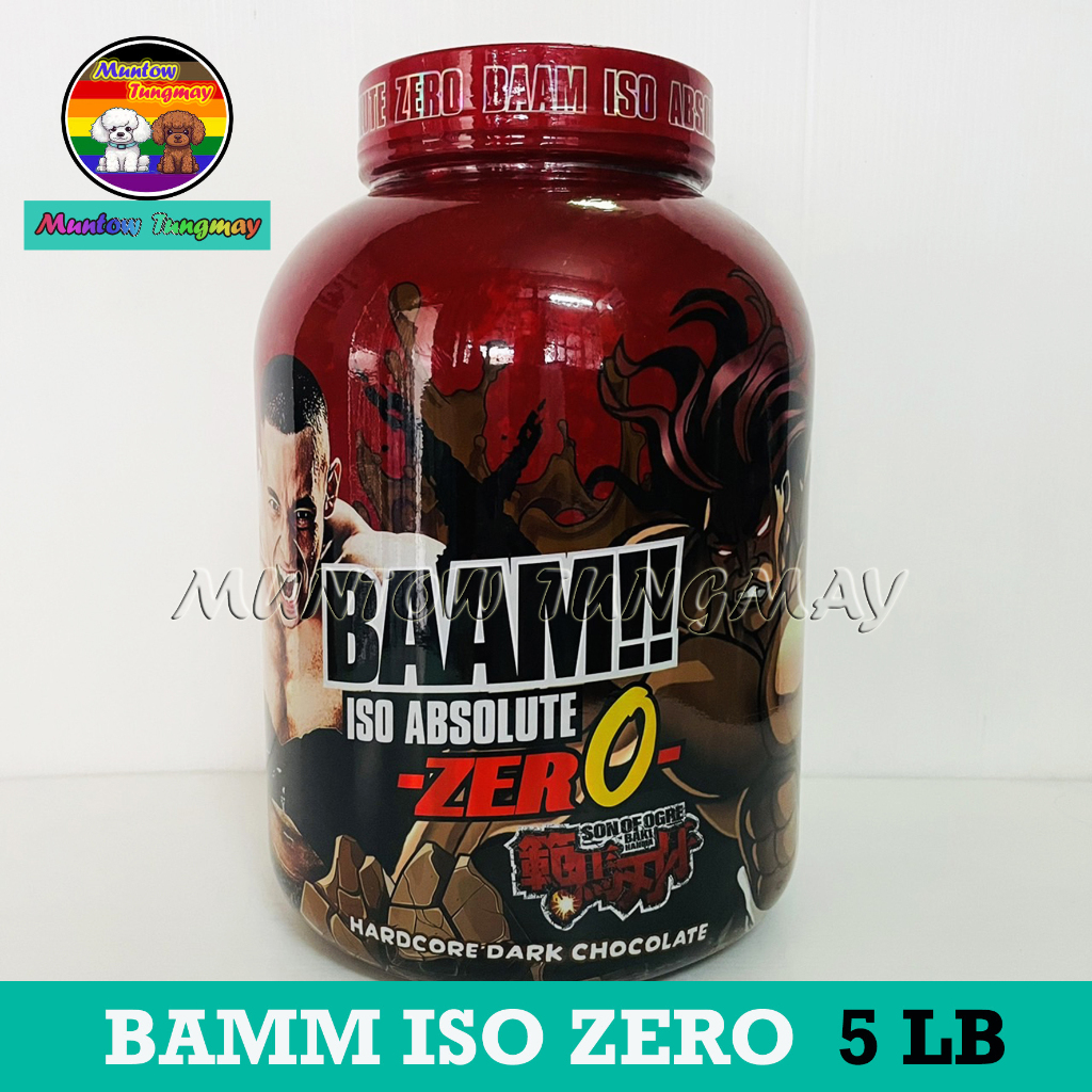📍ลด 528 โค้ด 20DDX327📍Baam Iso Absolute Zero 5 Lb แบบกระปุก เวย์โปรตีนไอโซเลท เพิ่มกล้ามเนื้อ ลด ...