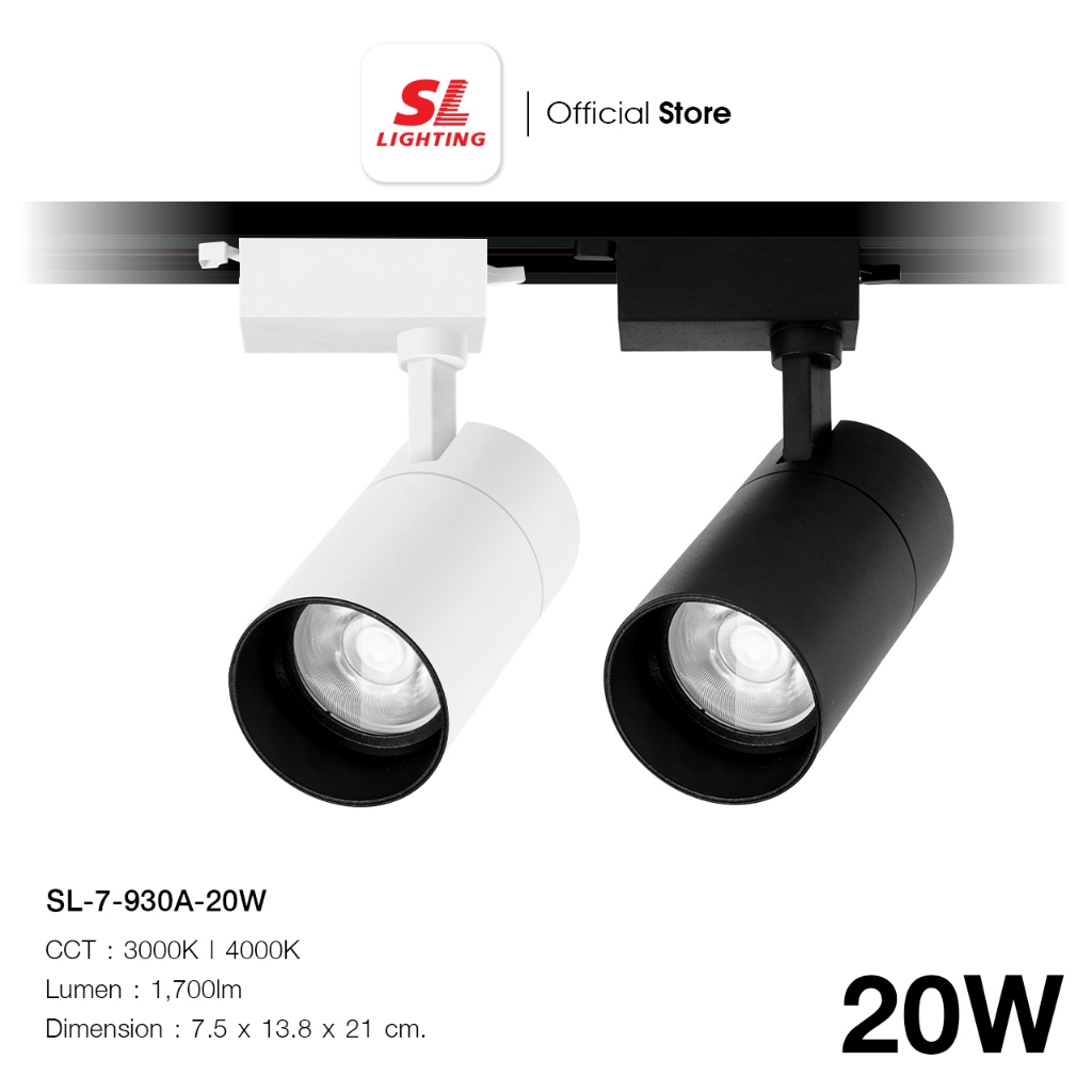 SL LIGHTING | LED Track Light โคมไฟสปอร์ตไลท์ โคมไฟส่องรูปภาพส่องผนัง ...