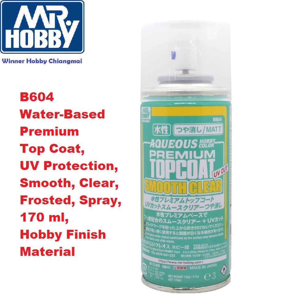 Mr.Hobby B604 AQUEOUS Water-Based Premium Top Coat UV Cut Smooth Clear ...