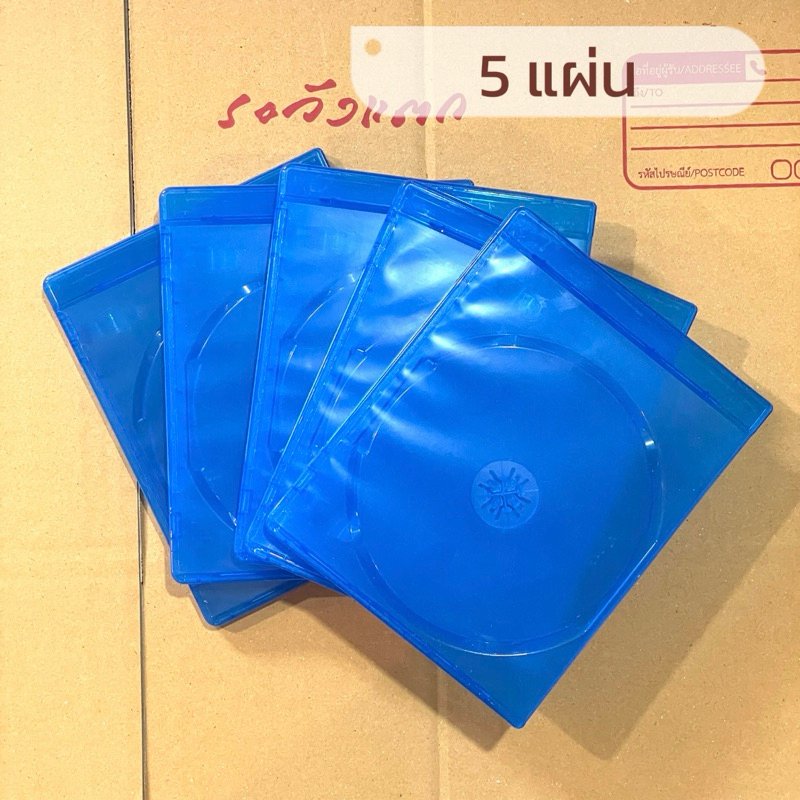 5 กล่องบลูเรย์ Blu-Ray Disc Box Case แบบ 1 แผ่น | Shopee Thailand