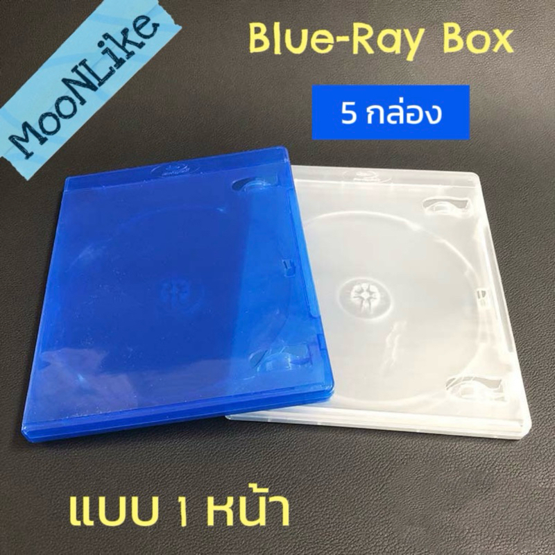 5 กล่องบลูเรย์ Blu-Ray Disc Box Case แบบ 1 แผ่น | Shopee Thailand