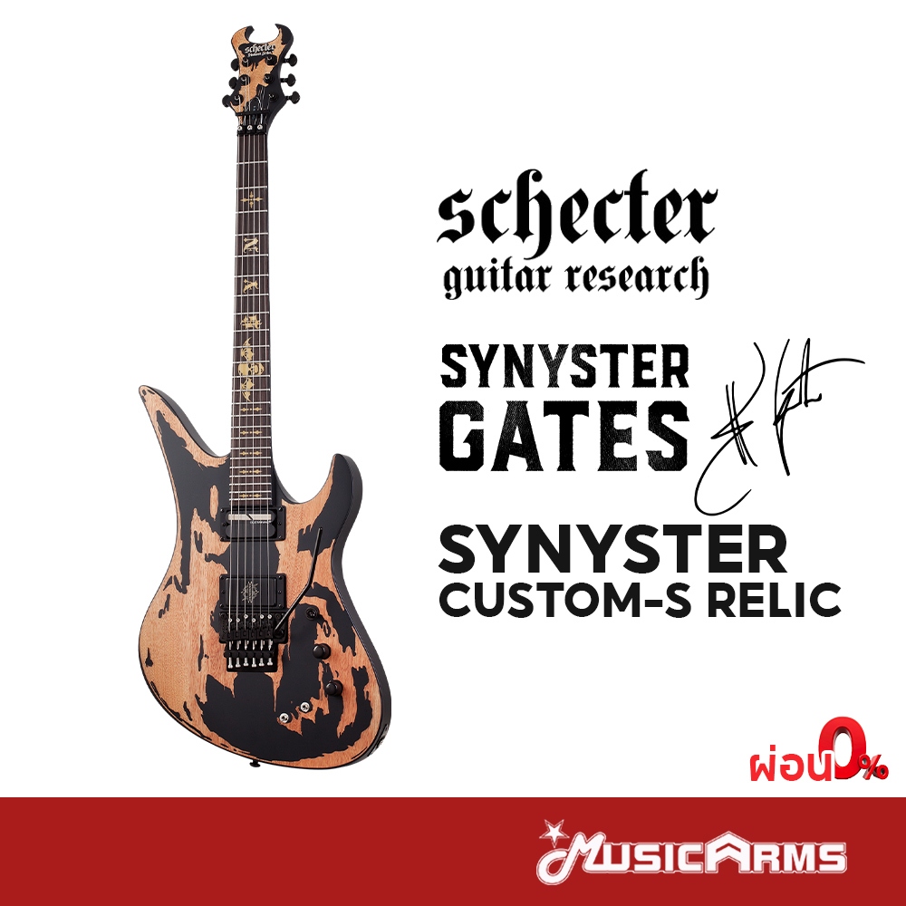 Schecter Synyster Custom-S Relic กีต้าร์ไฟฟ้า Synyster Custom S รับ ...