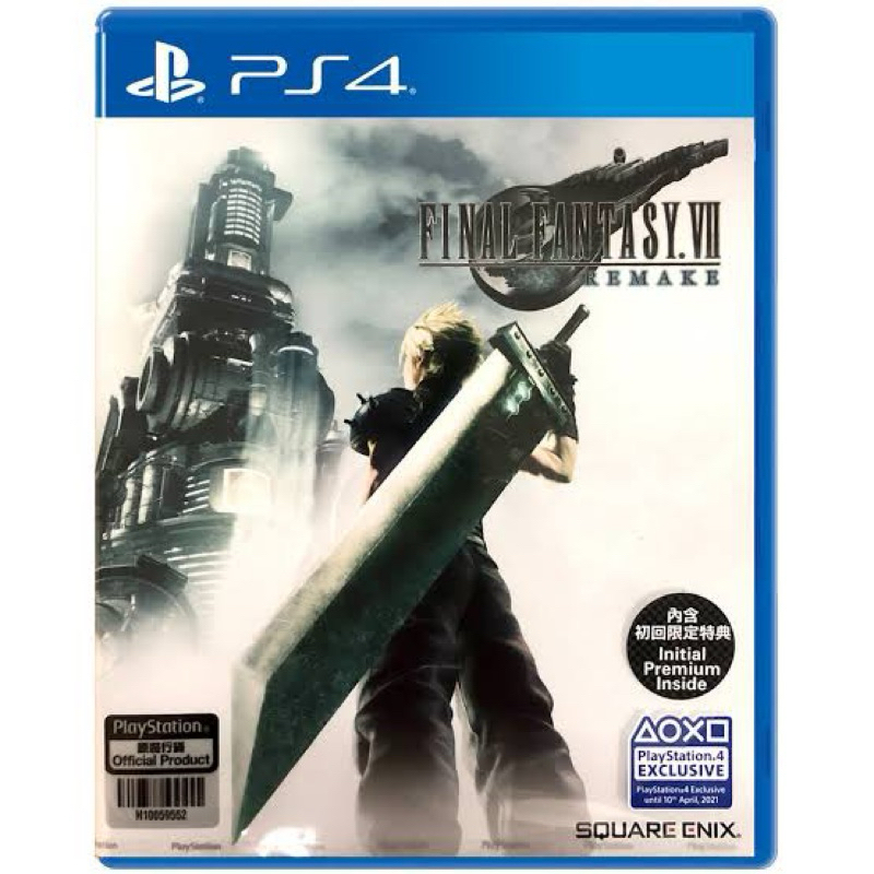 [PS5][PS4] Games : FF7 Final Fantasy VII Remake (Zone3)(มือ2) | Shopee Thailand