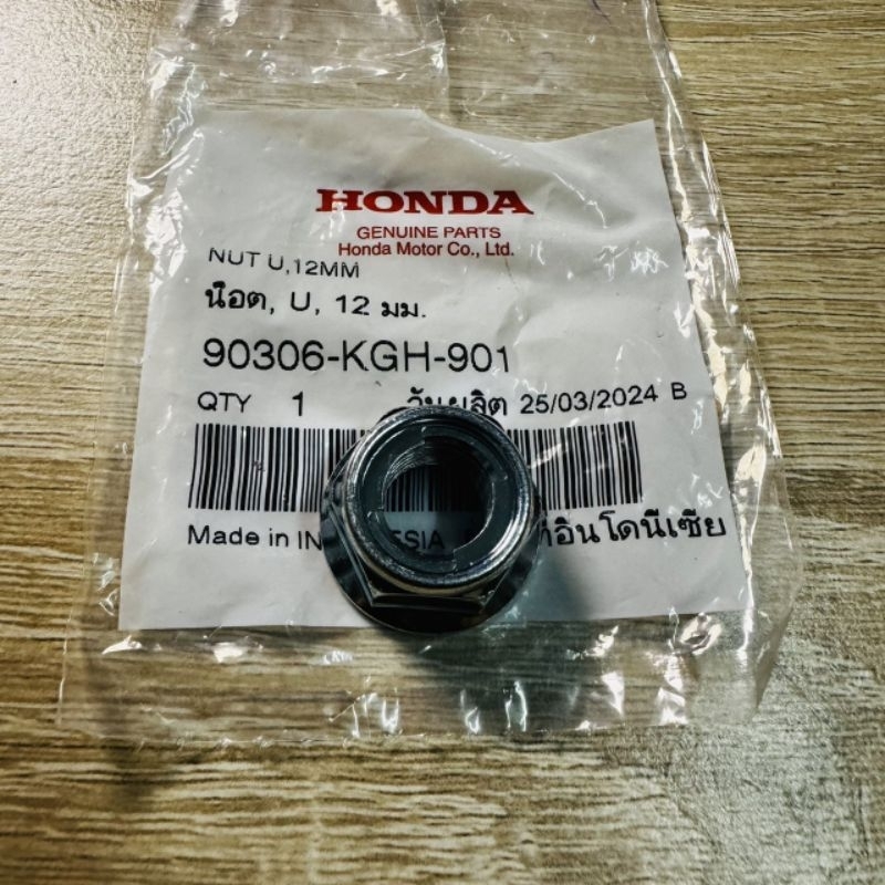 น็อตแกนล้อ[ราคาต่อ1ชิ้น](หน้า-หลัง)ใช้ร่วมกันได้[90306-KGH-901]แท้ศูนย์ ...