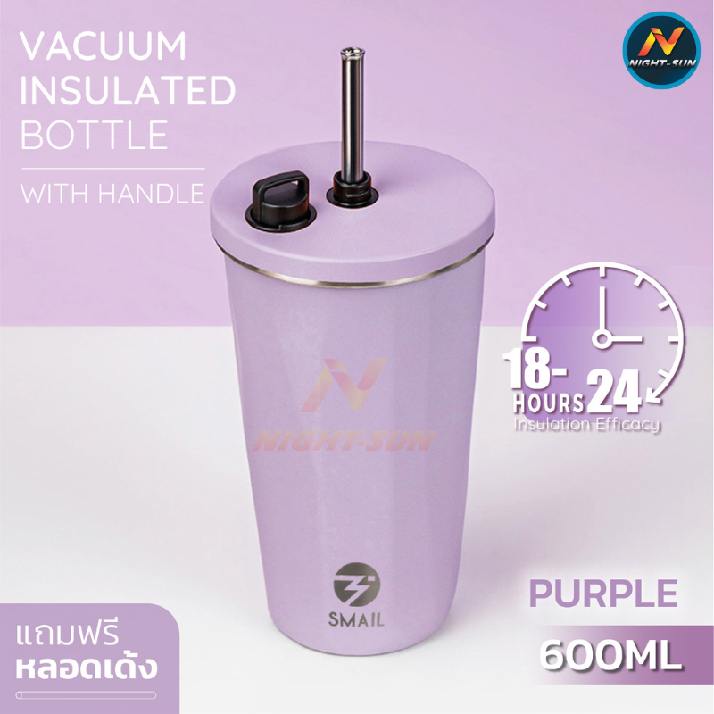 smail แก้วเก็บความเย็น สีทูโทน แก้วเก็บอุณหภูมิ 600ML แก้วกาแฟ สเตนเลส304 พร้อมหลอดดูด เก็บ ...