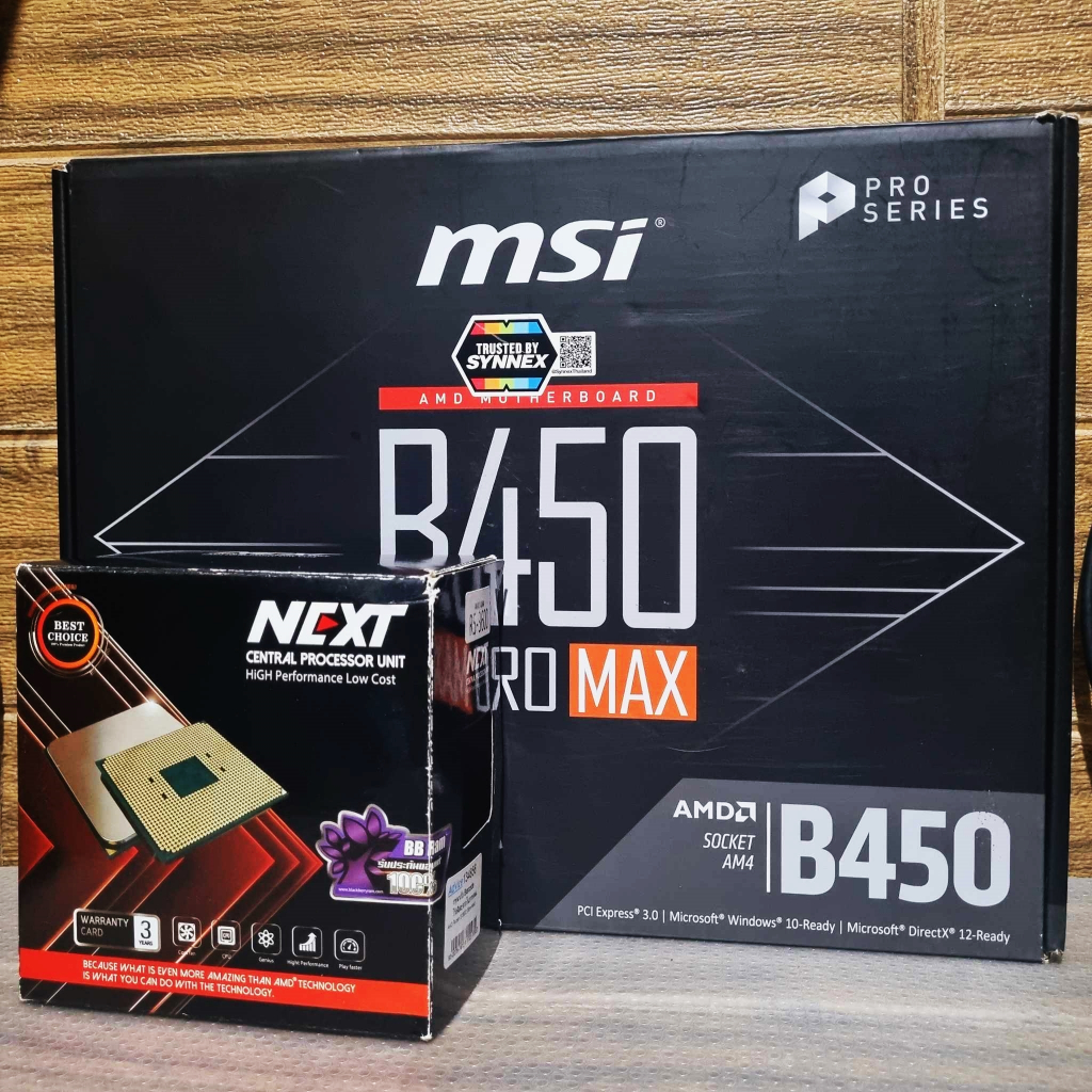 CPU AMD RYZEN 5 3600 6C/12T + MSI B450 -A PRO MAX (AM4) มือ2 (มีกล่อง) ใช้งานปกติ | Shopee Thailand