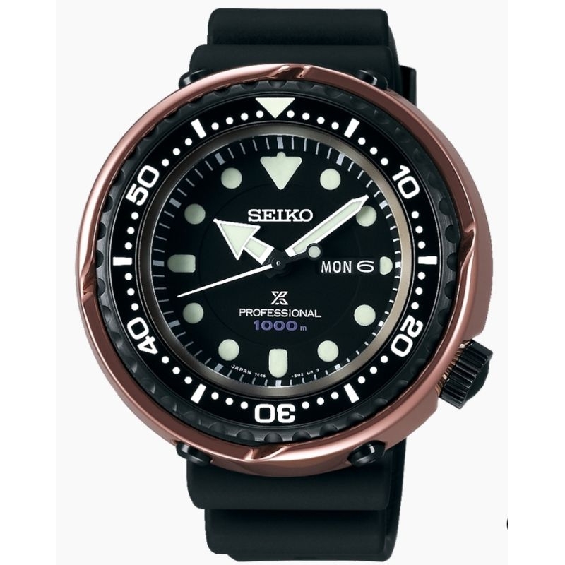 SEIKO Prospex Tuna Professional 1000m (Limited Edition 800 เรือนทั่วโลก ...