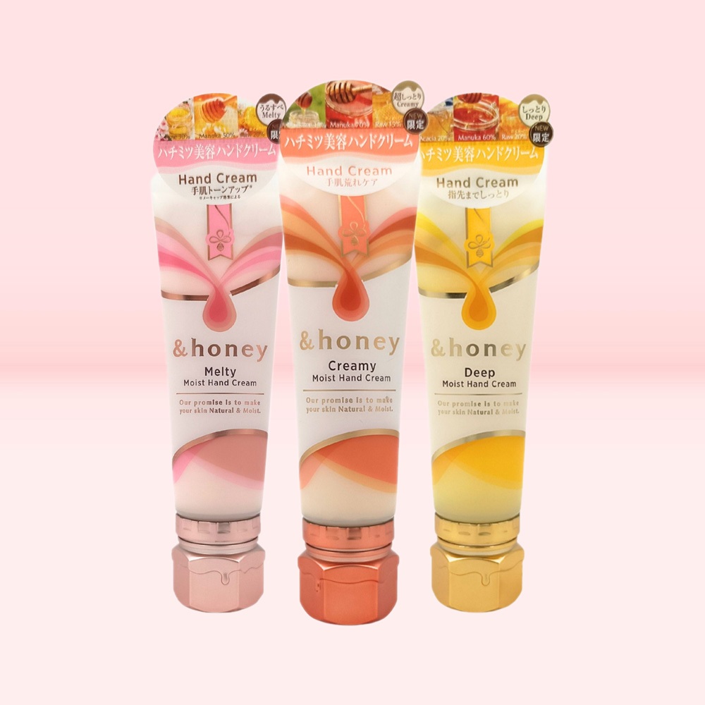 &honey Deep Moist/Melty Moist/Creamy Hand Cream 50g | Shopee Thailand