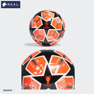 ลูกฟุตบอล Adidas รุ่น CAPTAIN TSUBASA / FINALE 21 20TH ANNIVERSARY ...