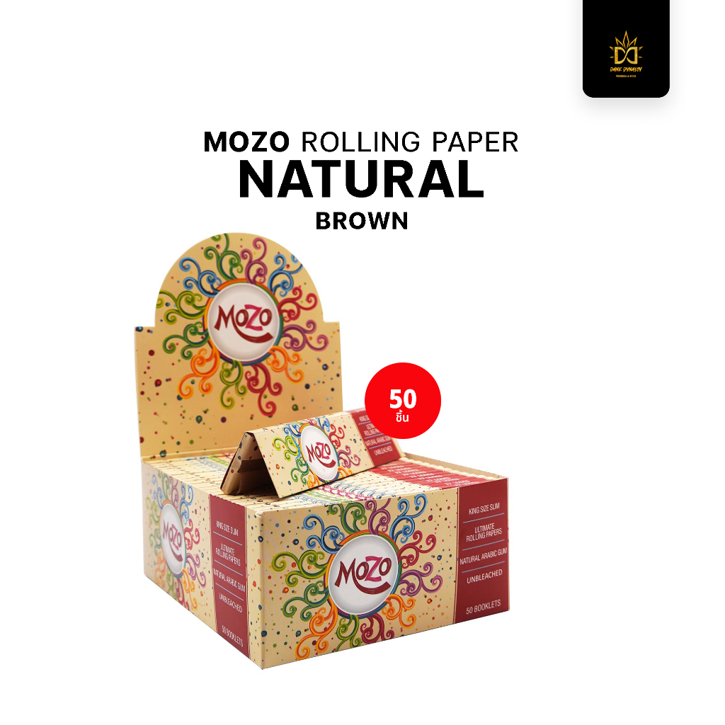 Bongchie Mozo Rolling Paper กระดาษโรล 1 กล่อง | Shopee Thailand