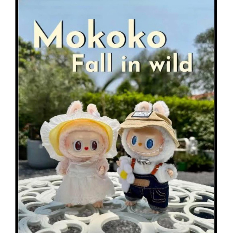 สินค้าพร้อมส่ง labubu Fall in wild บู้ชาวสวน , mokoko v2. พวงกุญแจ ของ ...