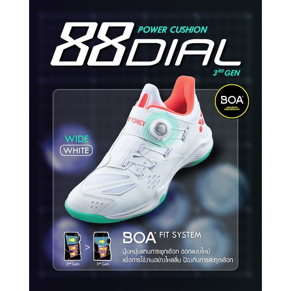 รองเท้าYONEX POWER CUSHION 88 DIAL GEN.3 2024 | Shopee Thailand