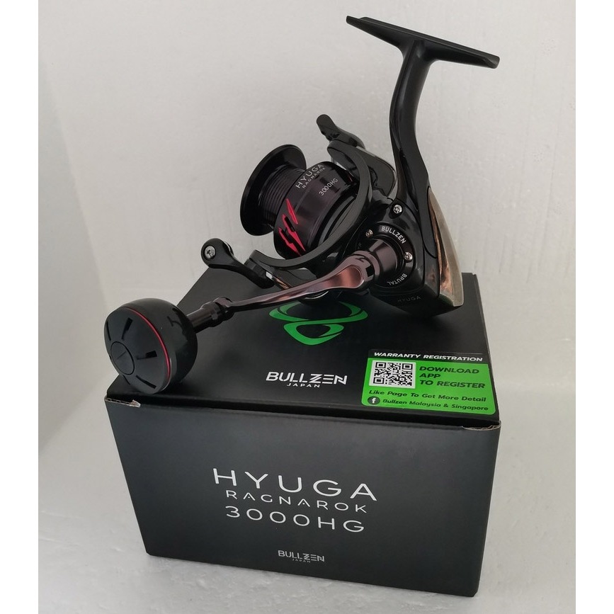 รอก BULLZEN HYUGA RAGNAROK โฉมล่าสุดปี 2022 งานบ่อปลาบึก, งานทะเล เบรค ...