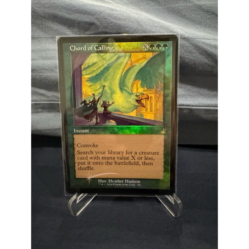 MTG Ravnica Remastered Variants Foil: Chord of Calling (0345 - Retro ...