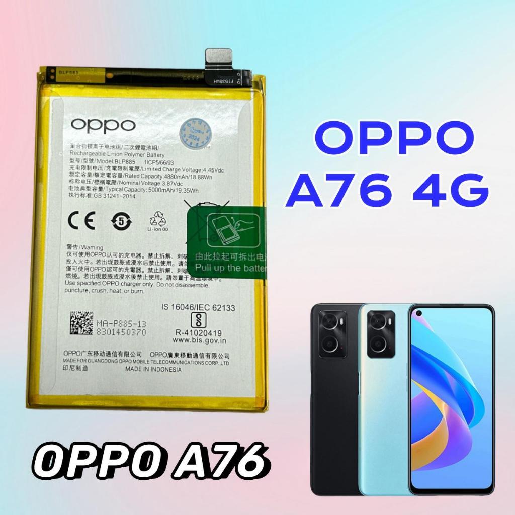 แบตoppo A76 แท้ ความจุแบตเตอรี่ 5000mA Battery Oppo A76 BLP885 งานแท้ ...