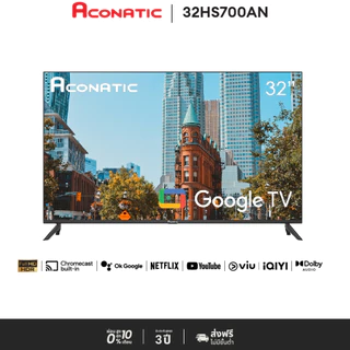 aconatic ทีวี 32 นิ้ว ราคาถูก สั่งเลยบน Shopee
