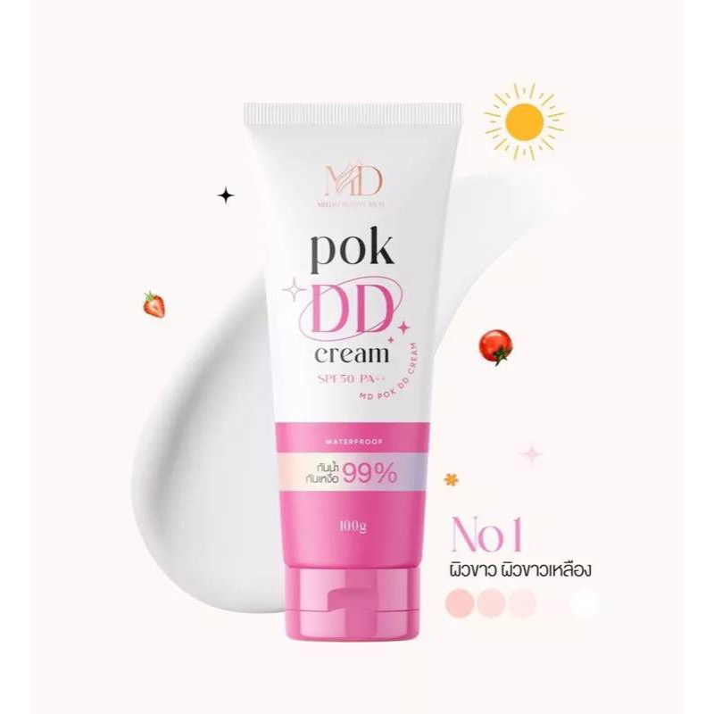 พร้อมส่งของแท้แพคเกจใหม่ พอกดีดีครีม POK DD CREAM SPF50PA++มี 2 สูตร | Shopee Thailand