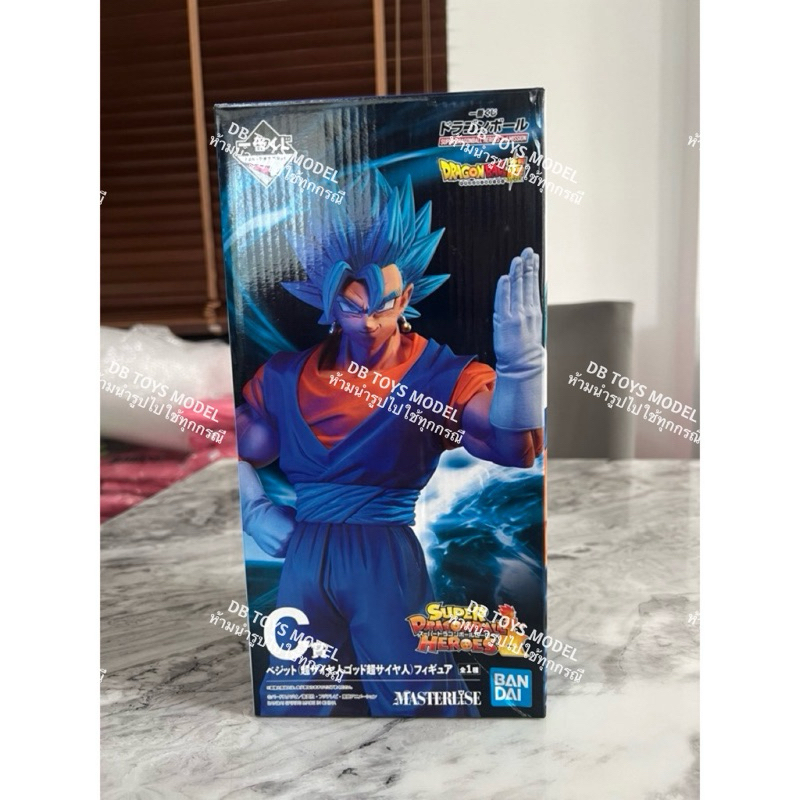 Ichiban Kuji Dragon Ball SUPER DRAGONBALL HEROES 3rd MISSION ลอตแมวทอง | Shopee Thailand