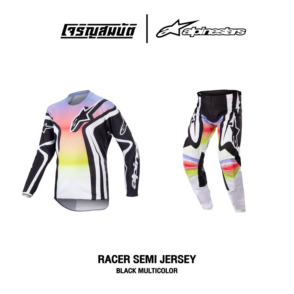 Alpinestars ชุดวิบาก (เสื้อ+กางเกง) รุ่น RACER SEMI SET สี BLACK ...