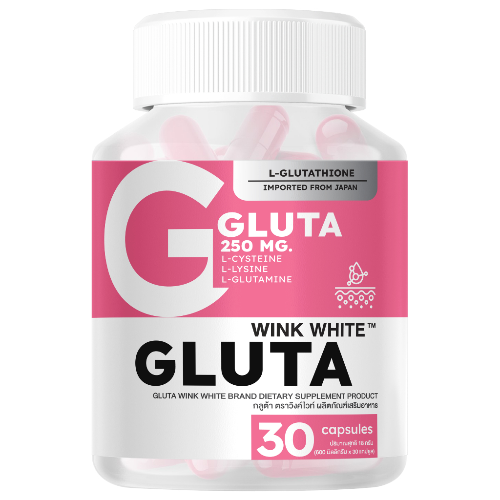WINK WHITE GLUTA วิงค์ไวท์ กลูต้า L- GLUTATHIONE 250 mg. (1 กระปุก 30 ...