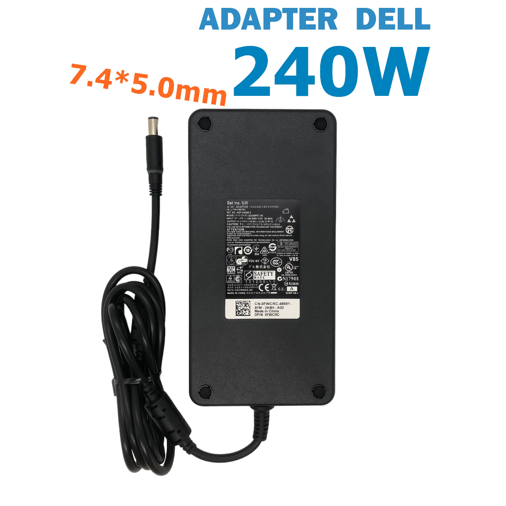 Dell Adapter ของแท้ 19.5V/12.3A, 240W หัวขนาด 7.4*5.0mm อะแดปเตอร์ สายชาร์จ เดล | Shopee Thailand