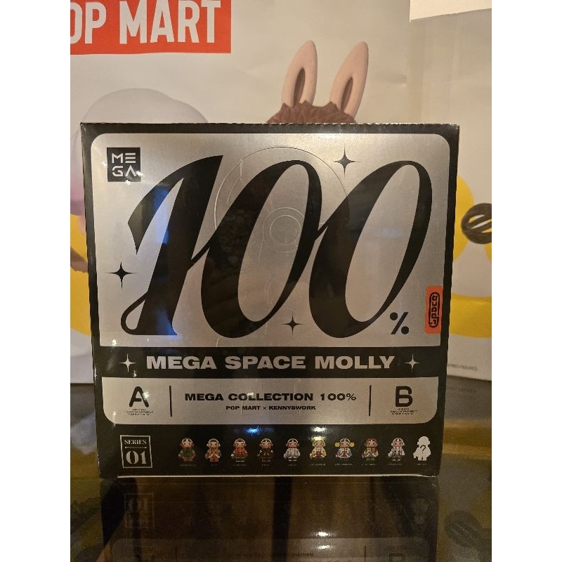 พร้อมส่ง!!! POP MART Molly Space Molly v1 ของใหม่ในซีล ลุ้นตัวพิเศษของ ...
