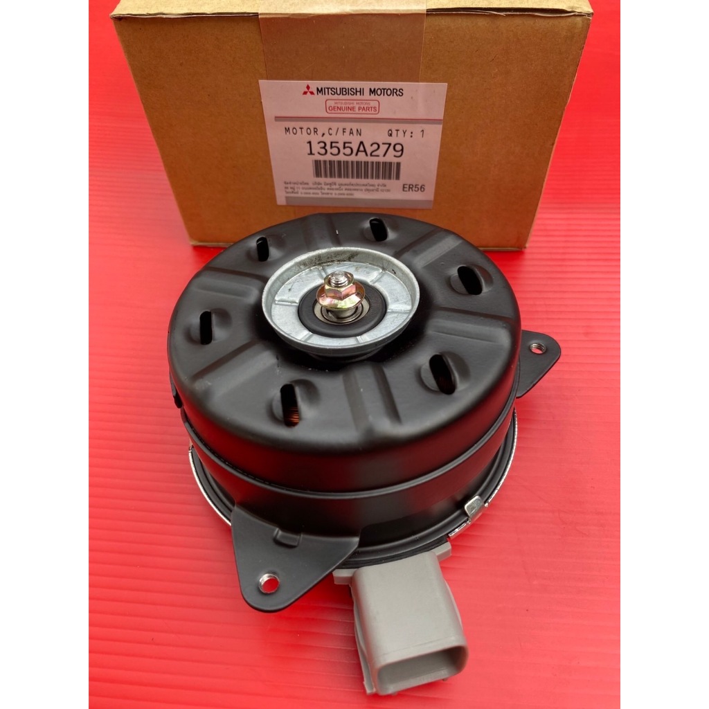 มอเตอร์พัดลมไฟฟ้า แท้ 1355A279 ยี่ห้อ MITSUBISHI รุ่น มิราจ ,แอทราจ ปี ...